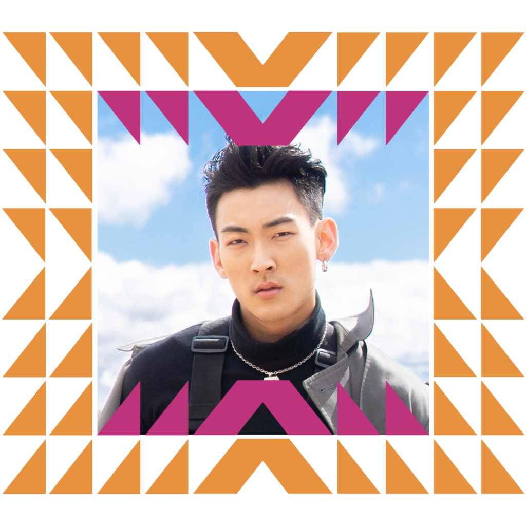 JUSTIN PARK: 1MXTOR2023 - 1MX Music Festival | 1MX